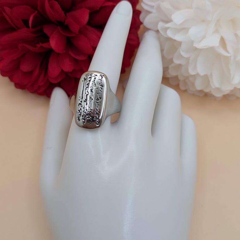 Surah Al-qalam Quran Arabic Verse Stainless Steel Ring for Nazar Dua ...