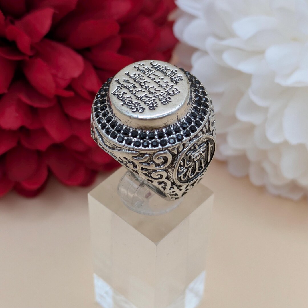 Surah Al-kafirun Silver Plated Vintage Black Zircon Allah Ring ...