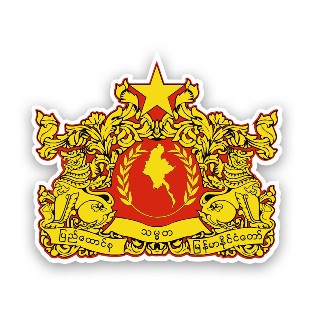 Burmese State Seal Sticker Decal American Made UV Protected Burma Flag ...