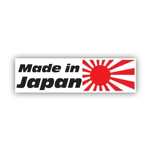 Made in Japan Sticker - Decal - American Made - UV Protected Jdm Drift ...