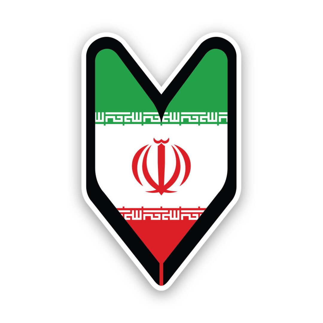 Iranian Driver Badge Sticker Decal American Made UV Protected Wakaba ...