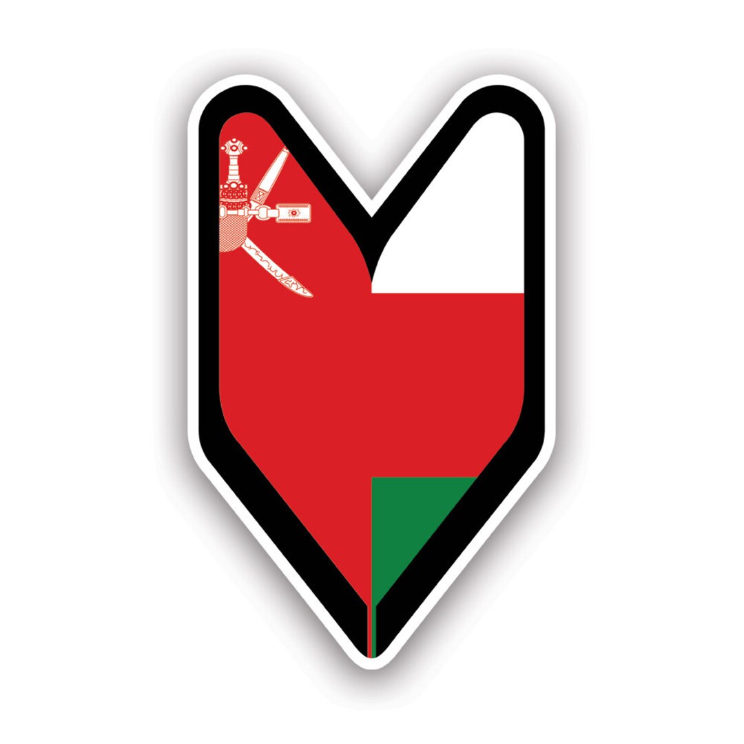 Omani Driver Badge Sticker Decal American Made UV Protected Wakaba ...