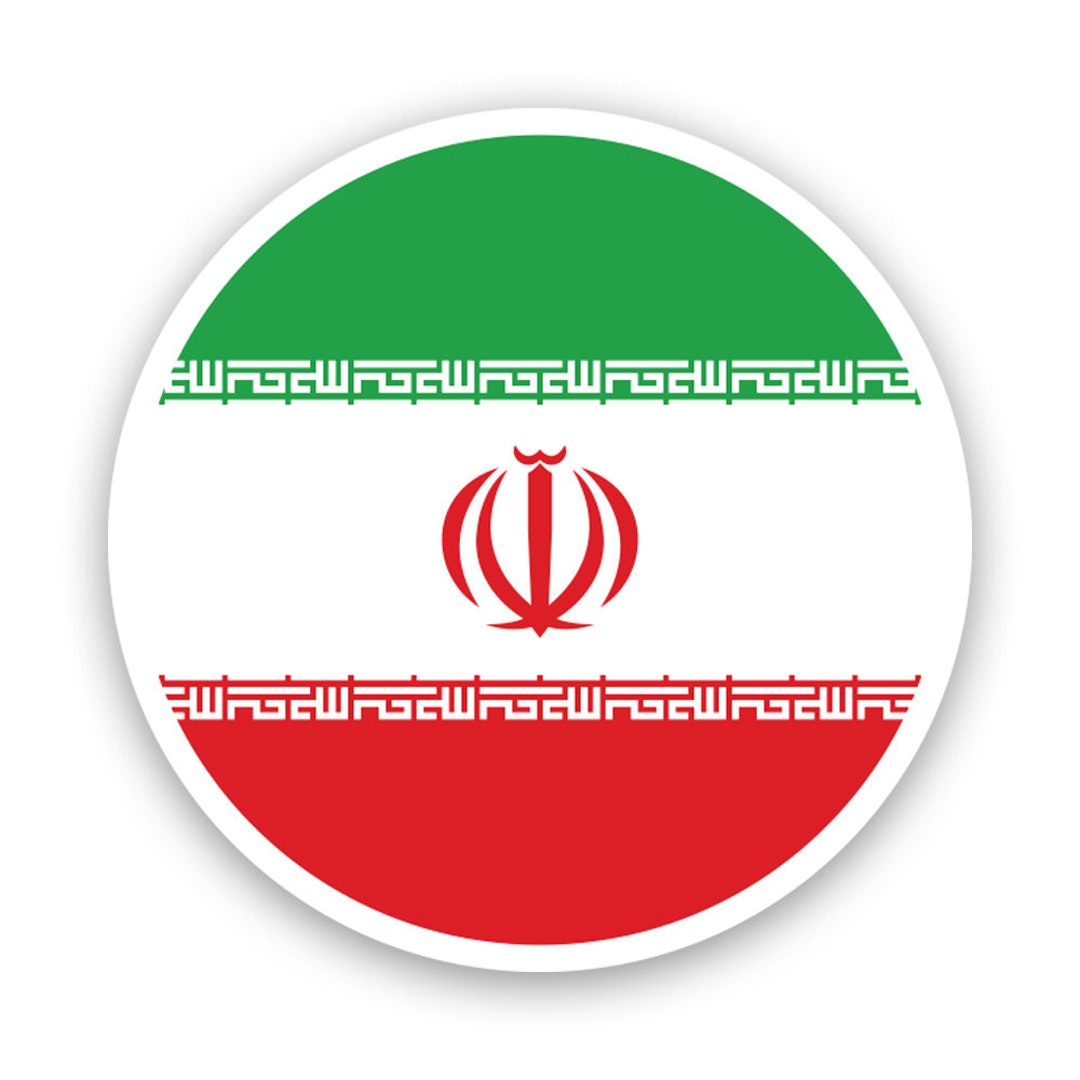 Round Iranian Flag Sticker Decal American Made UV - Etsy