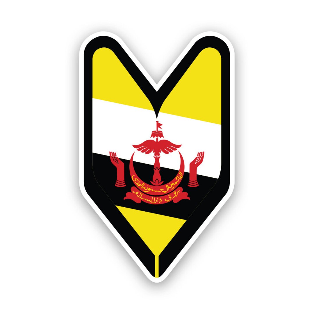 Bruneian Driver Badge Sticker Decal American Made UV Protected Wakaba ...