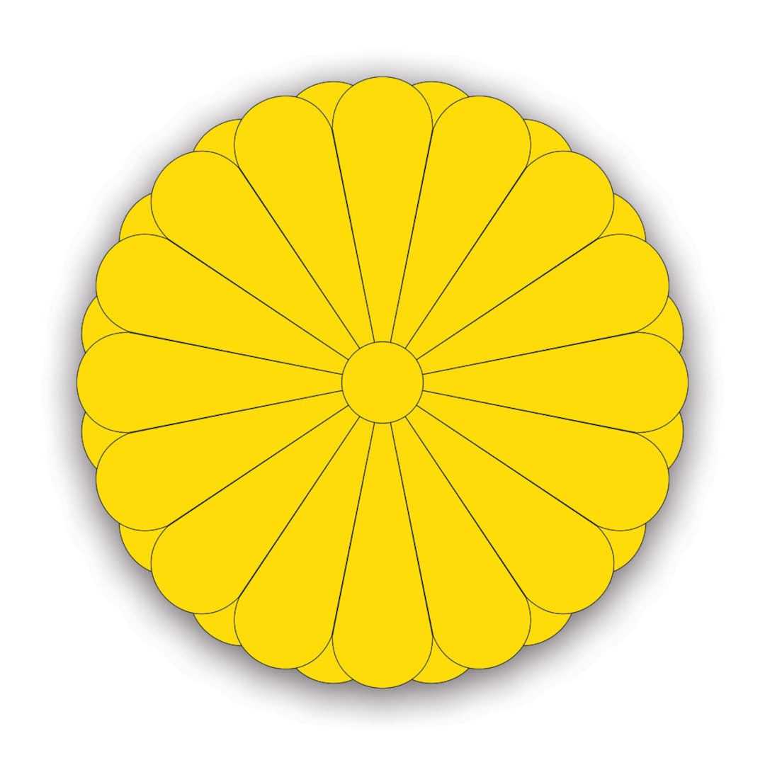 Japanese Imperial Seal Sticker - Decal - American Made - UV Protected ...