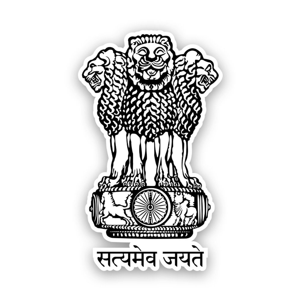 Ashok Stambh Logo Transparent Png HD Phone Wallpaper Pxfuel, 53% OFF