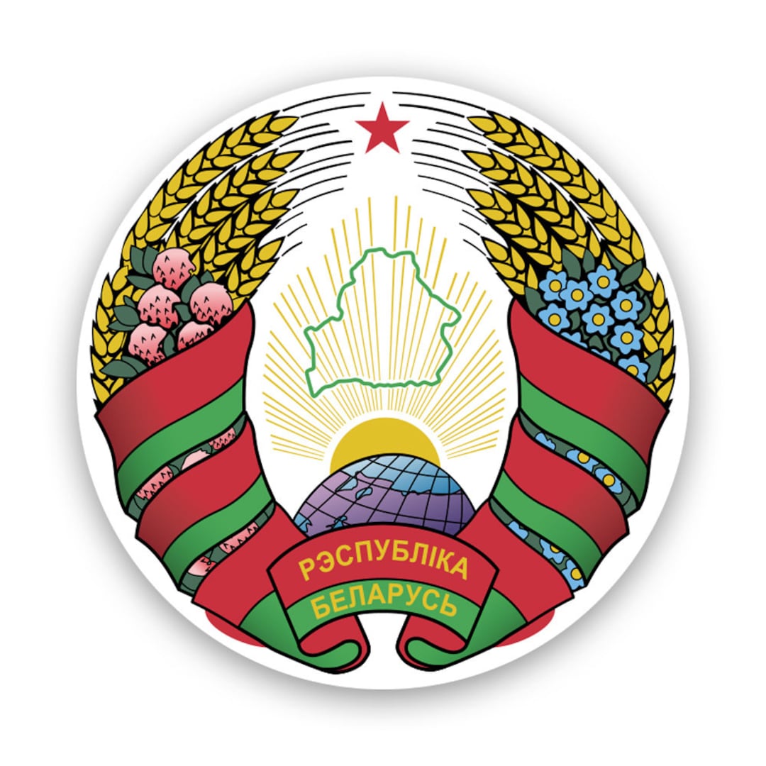 Belarusian National Emblem Sticker Decal American Made UV Protected ...