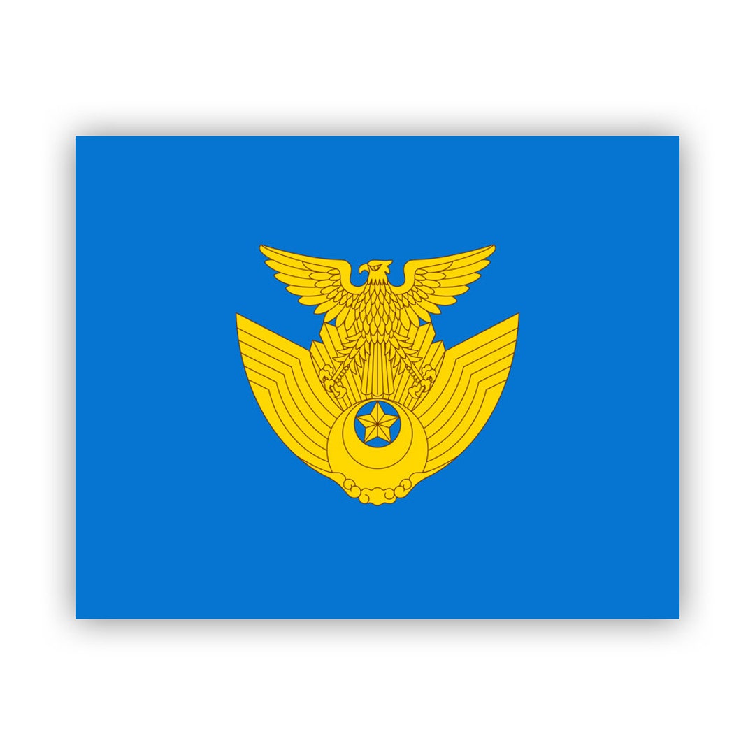 Japan Air Self Defense Force Flag Sticker Decal American Made UV ...