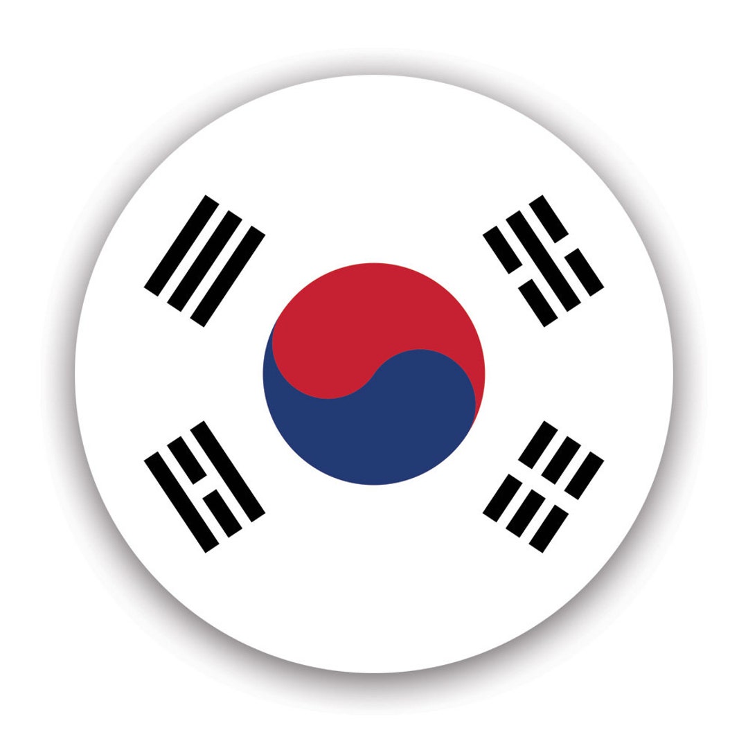 Round South Korean Flag Sticker - Decal - American Made - UV Protected ...