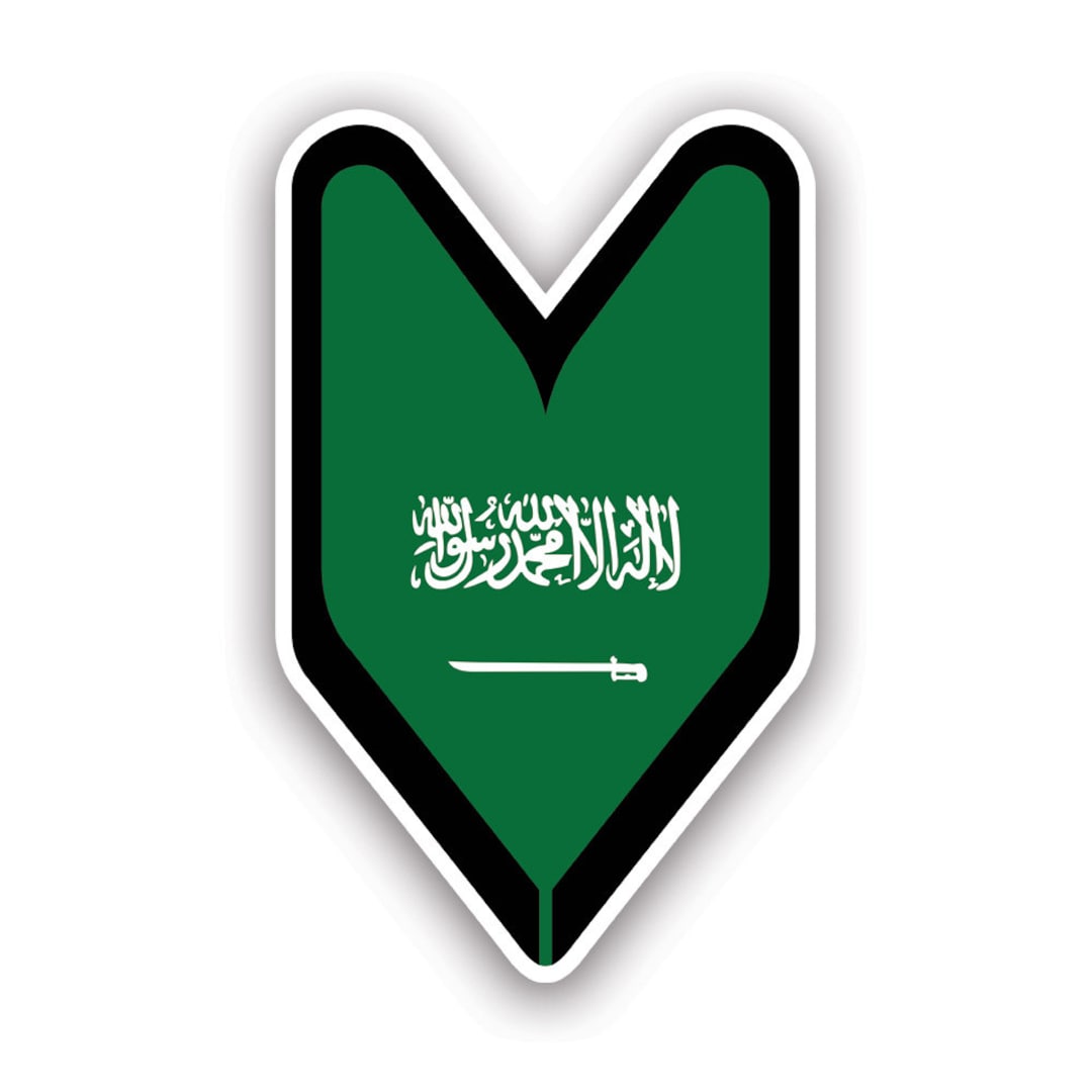 Saudi Arabian Driver Badge Sticker - Decal - American Made - UV ...