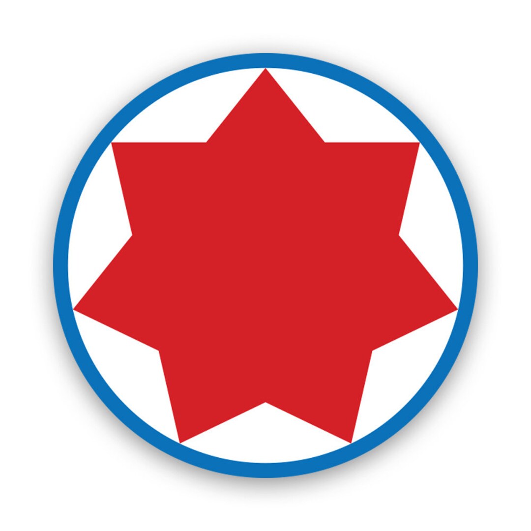 Georgian Air Force Roundel Sticker - Decal - American Made - UV ...