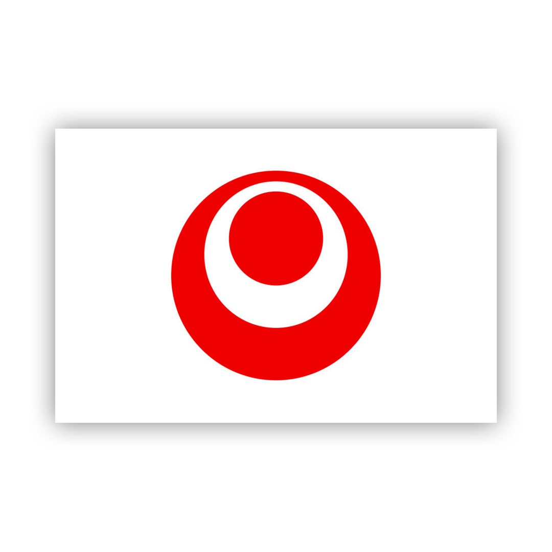 Okinawa Prefecture Flag Sticker - Decal - American Made - UV Protected ...