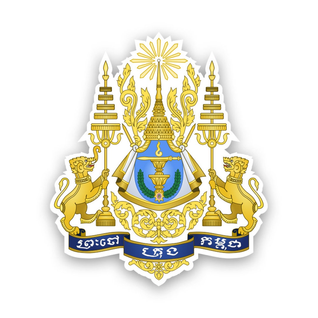 Cambodian Royal Arms Sticker Decal American Made UV Protected Cambodia ...