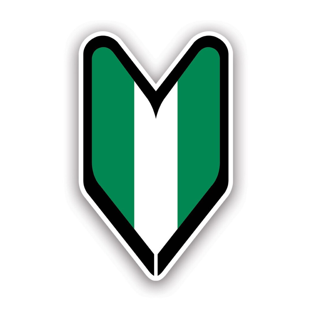 Nigerian Driver Badge Sticker - Decal - American Made - UV Protected ...