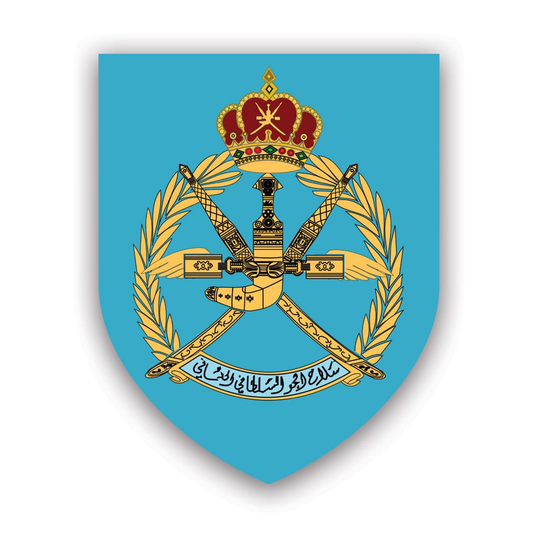 Royal Air Force of Oman Roundel Sticker - Decal - American Made - UV ...