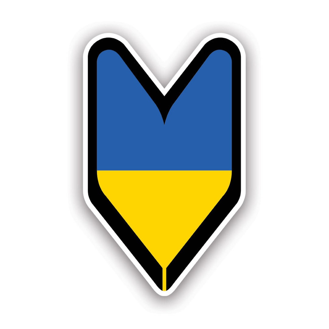 Ukrainian Driver Badge Sticker - Decal - American Made - UV Protected ...