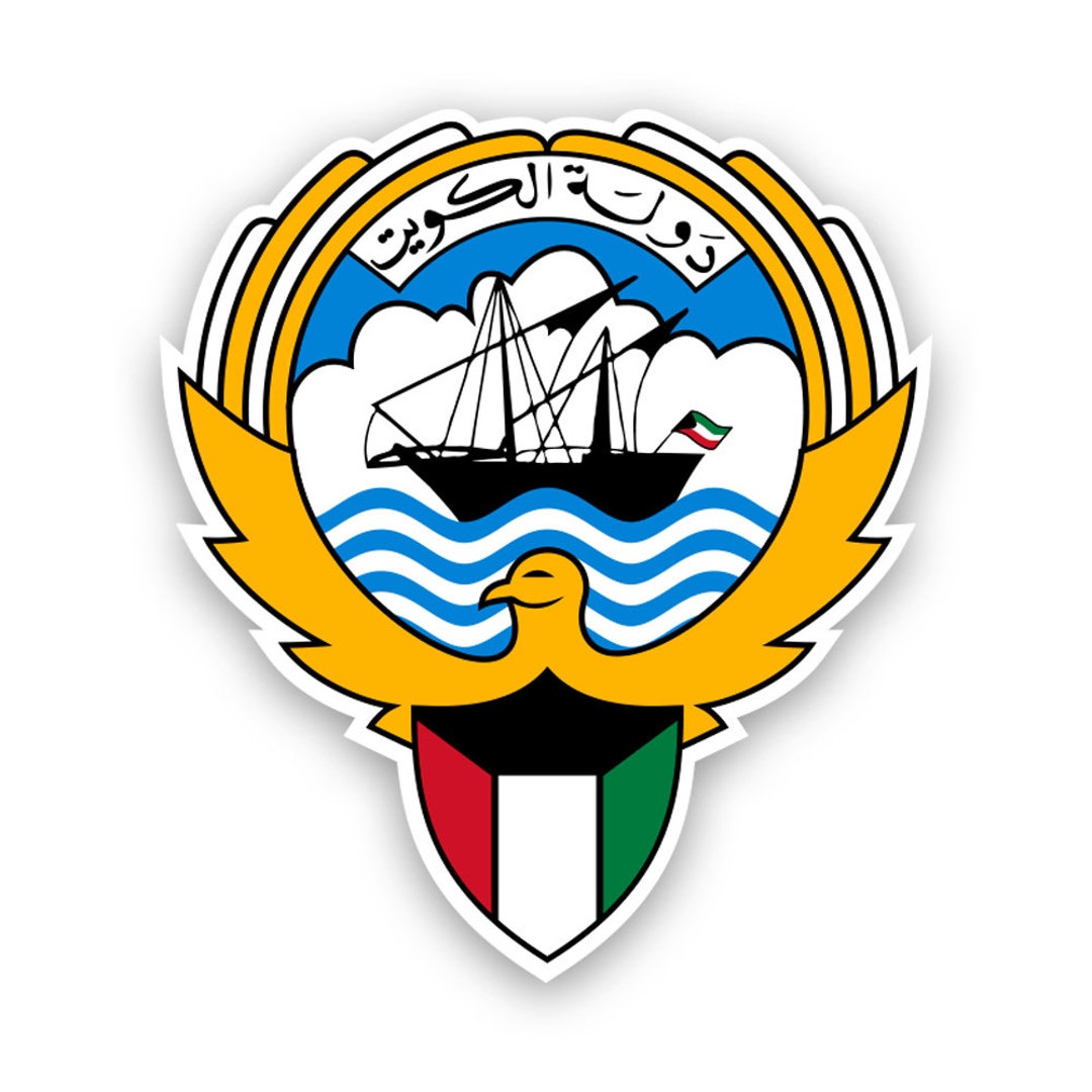Kuwaiti Emblem Sticker - Decal - American Made - UV Protected Kuwait ...