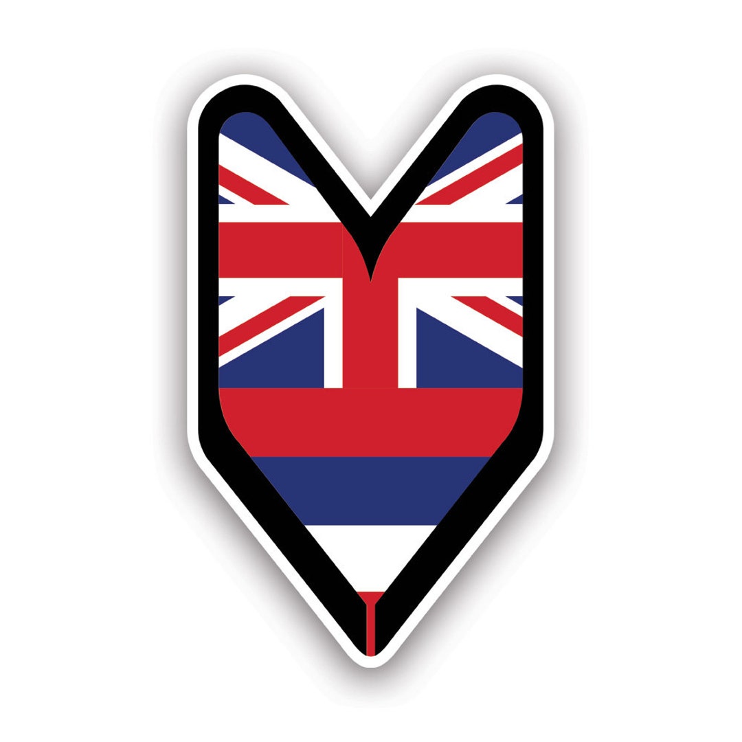 Hawaiian Driver Badge Sticker Decal American Made UV Protected Wakaba ...