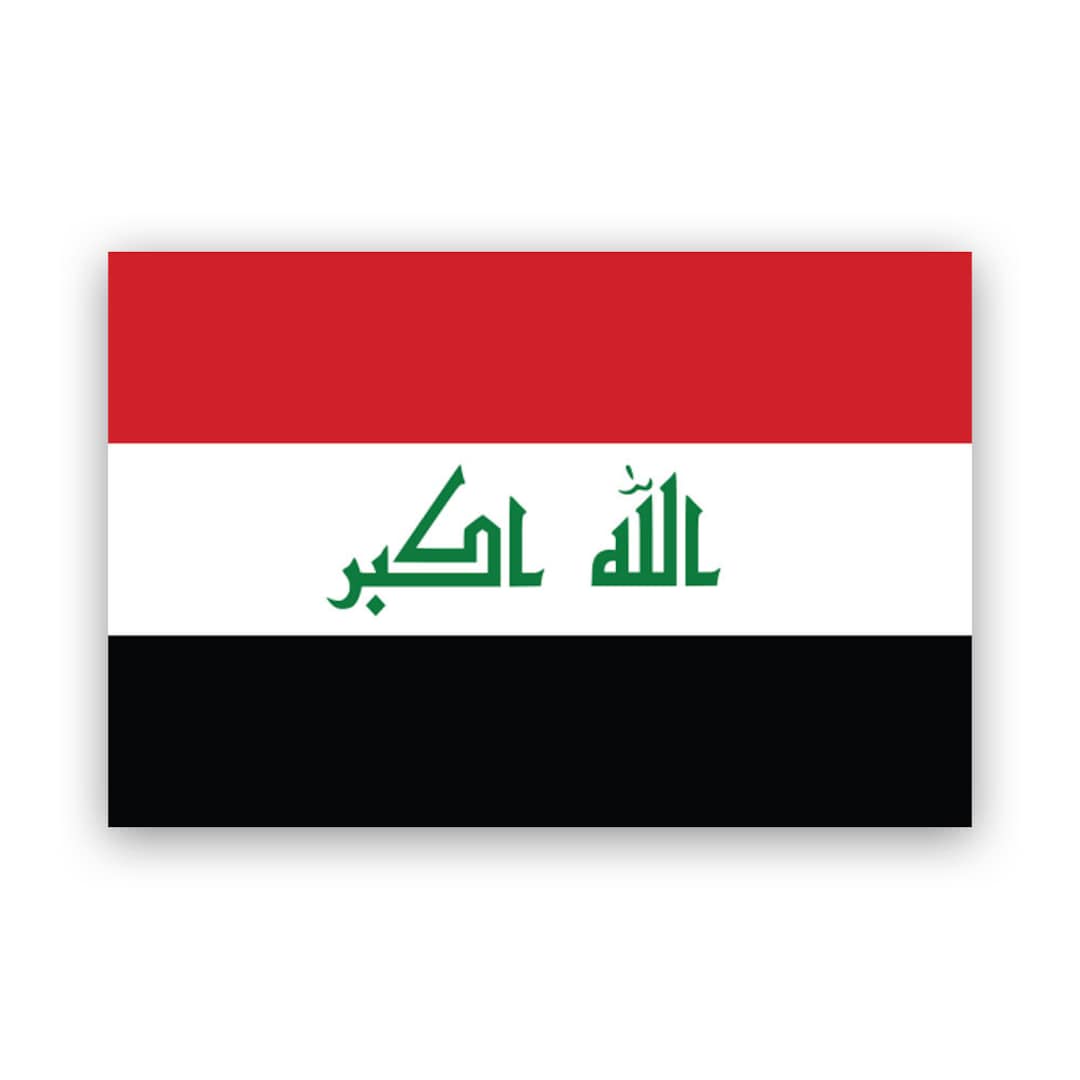 Iraqi Air Force Roundel Sticker - Decal - American Made - UV Protected ...