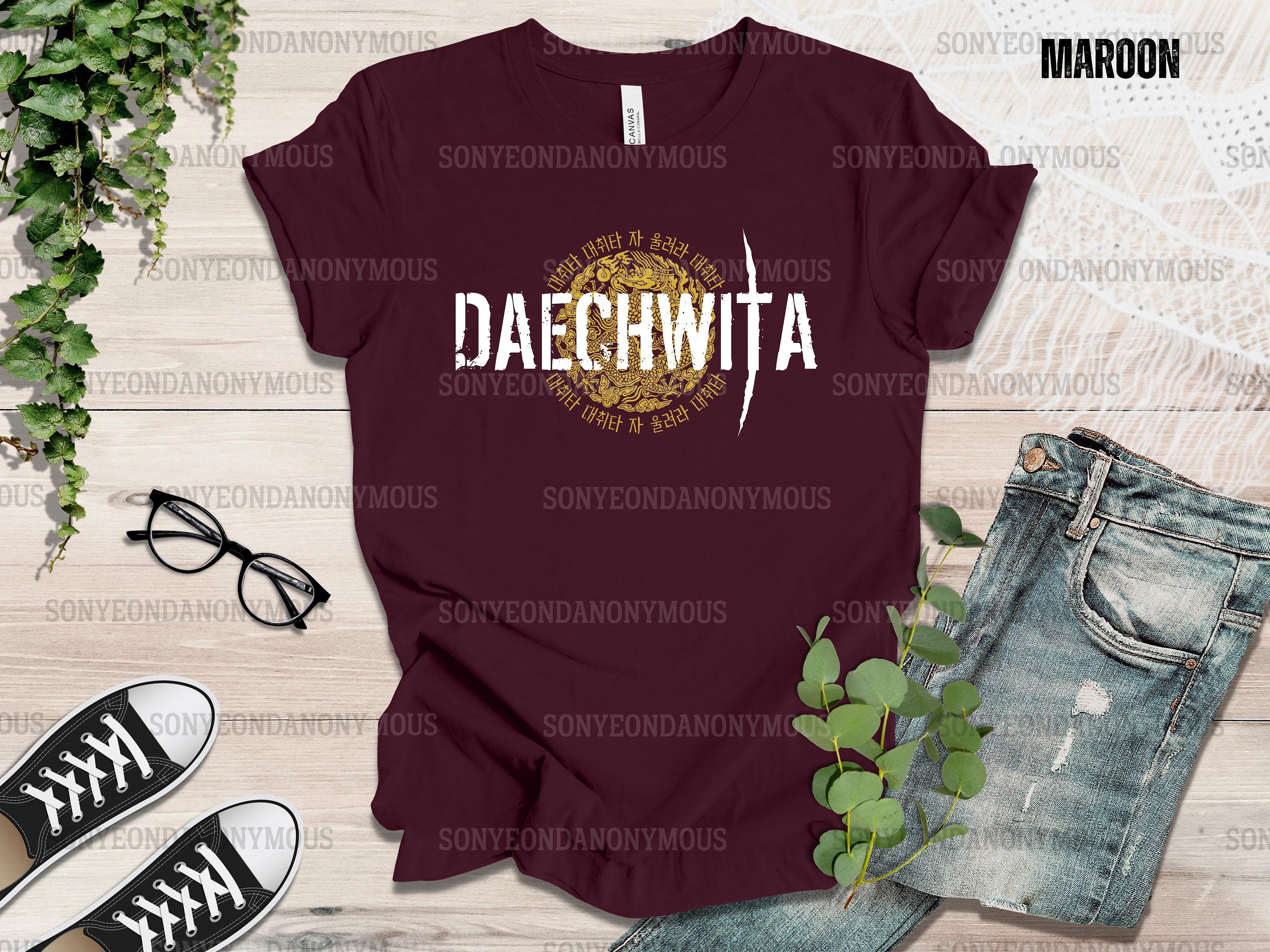 Daechwita T-shirt Daechwita Shirt Agust D Shirt Agust D - Etsy