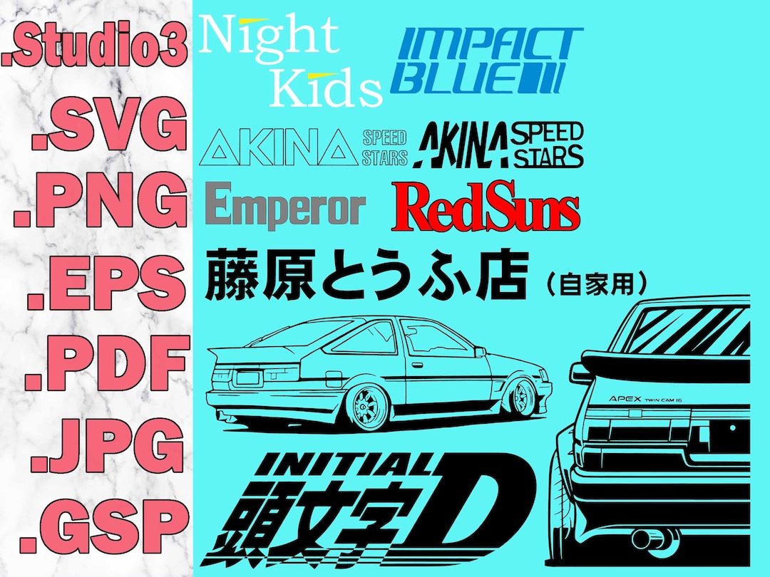 Initial D Digital Files Studio3 Svg Png Eps Pdf Jpg Gsp Akina Redsuns ...