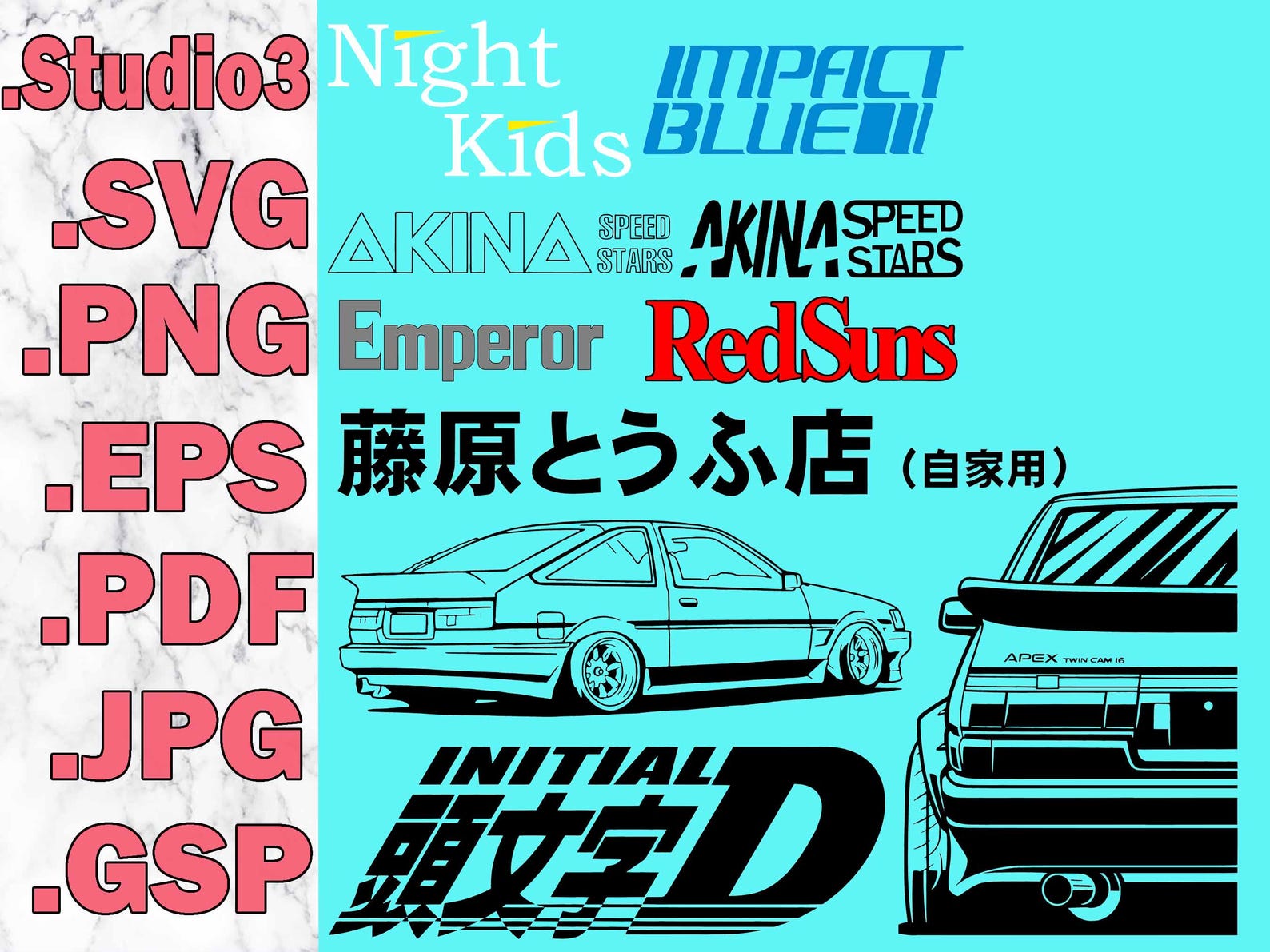 Initial D Digital Files Studio3 Svg Png Eps Pdf Jpg Gsp Akina Redsuns ...