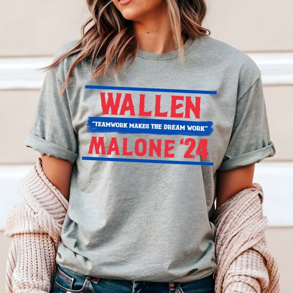 Wallen Malone Teamwork - Etsy