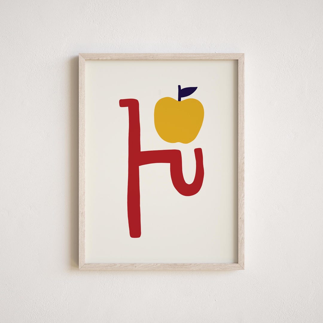 Armenian Alphabet Poster, Armenian Alphabet Art, Custom Letter Poster ...