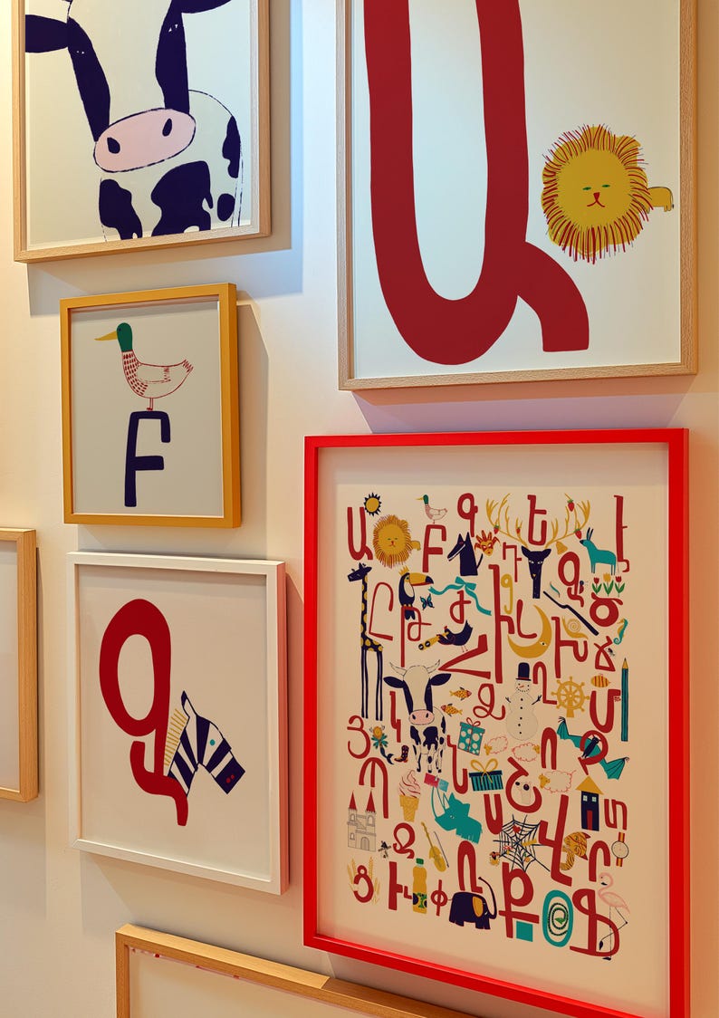 Armenian Alphabet Poster, Armenian Alphabet Art, Custom Letter Poster ...
