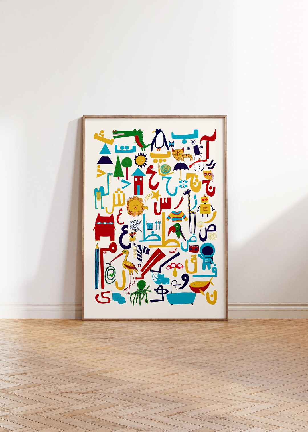 Persian/farsi Art Poster, Persian/farsi Alphabet Poster for Children ...