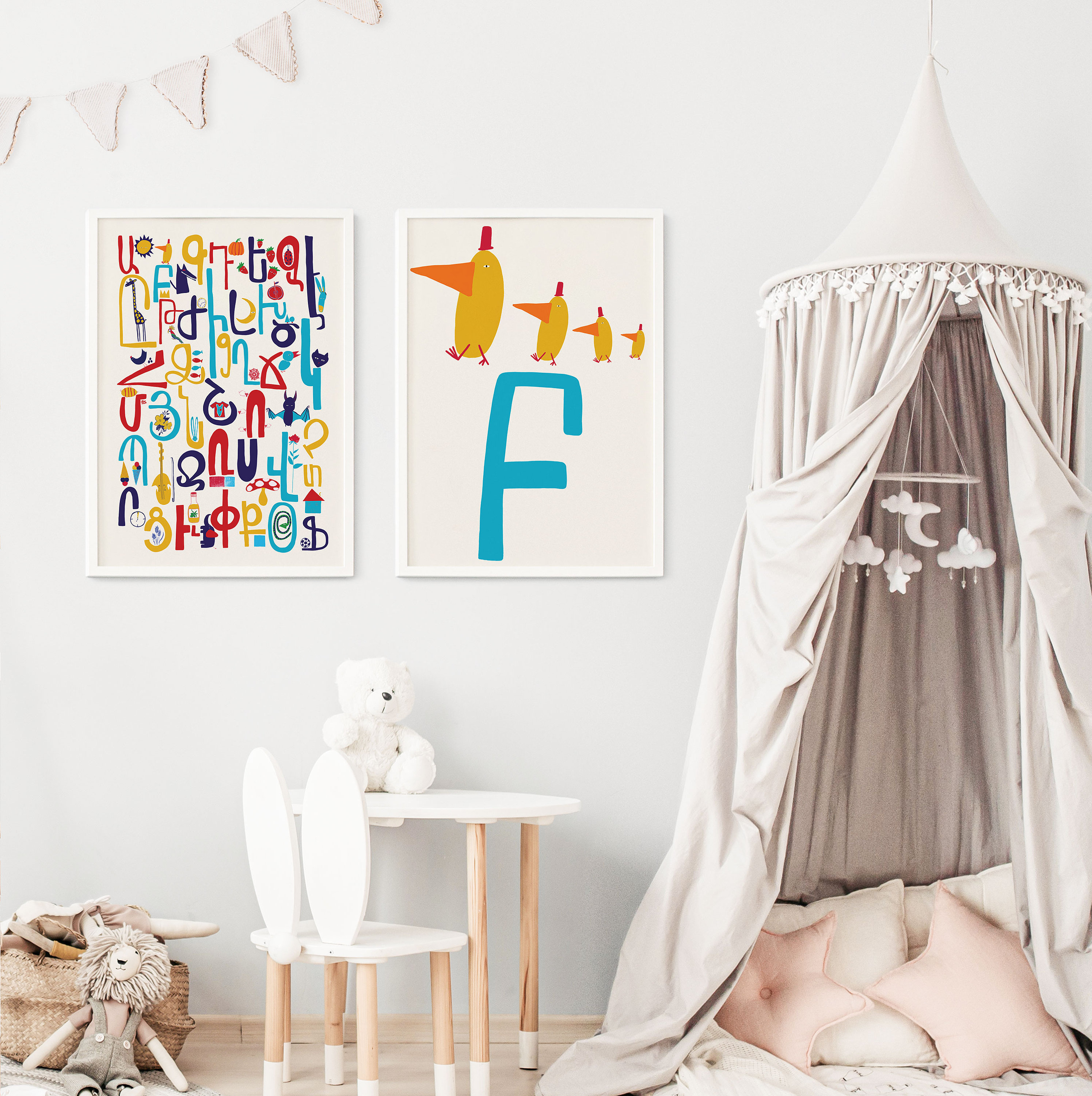 Armenian Alphabet Poster, Armenian Nursery Decor, Alphabet Art ...