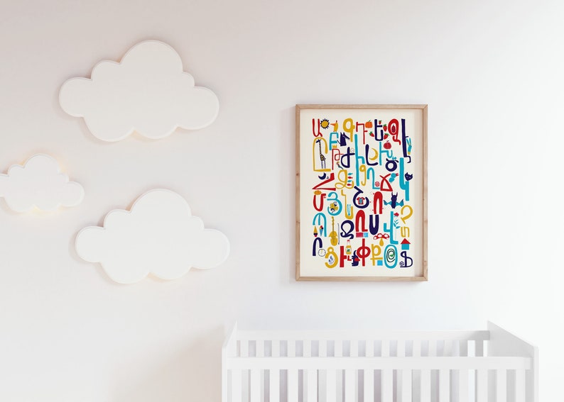 Armenian Alphabet Poster Armenian Nursery Decor Alphabet - Etsy