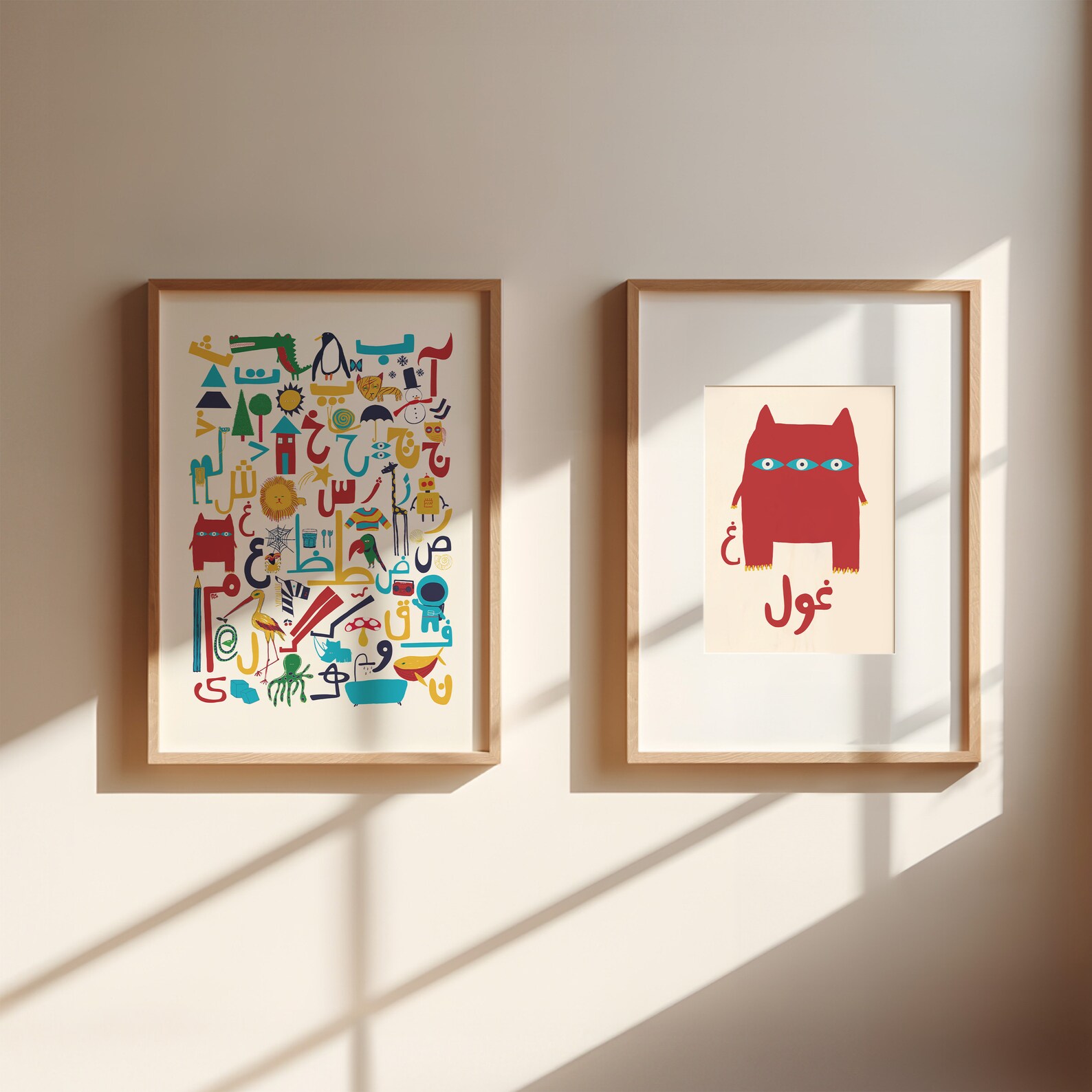 Persian/farsi Art Poster, Persian/farsi Alphabet Poster for Children ...