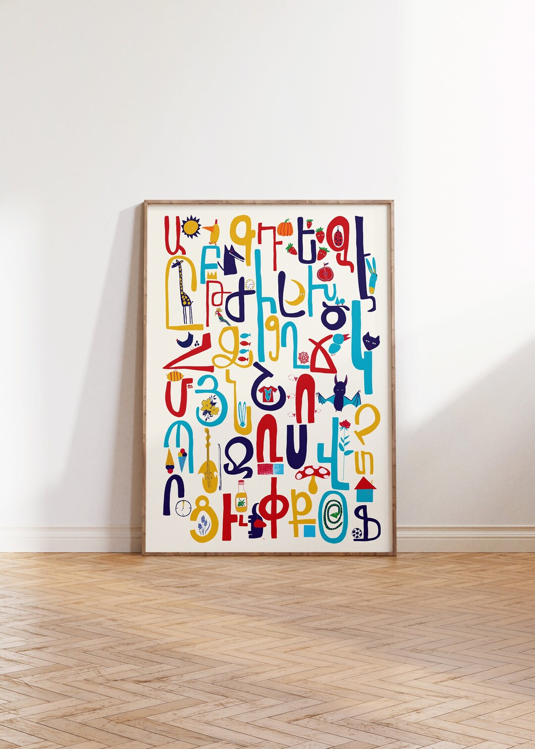 Armenian Alphabet Poster Armenian Nursery Decor Alphabet - Etsy
