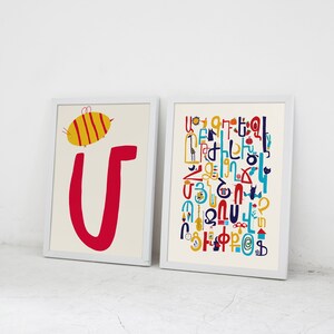 Armenian Alphabet Poster, Armenian Nursery Decor, Alphabet Art ...