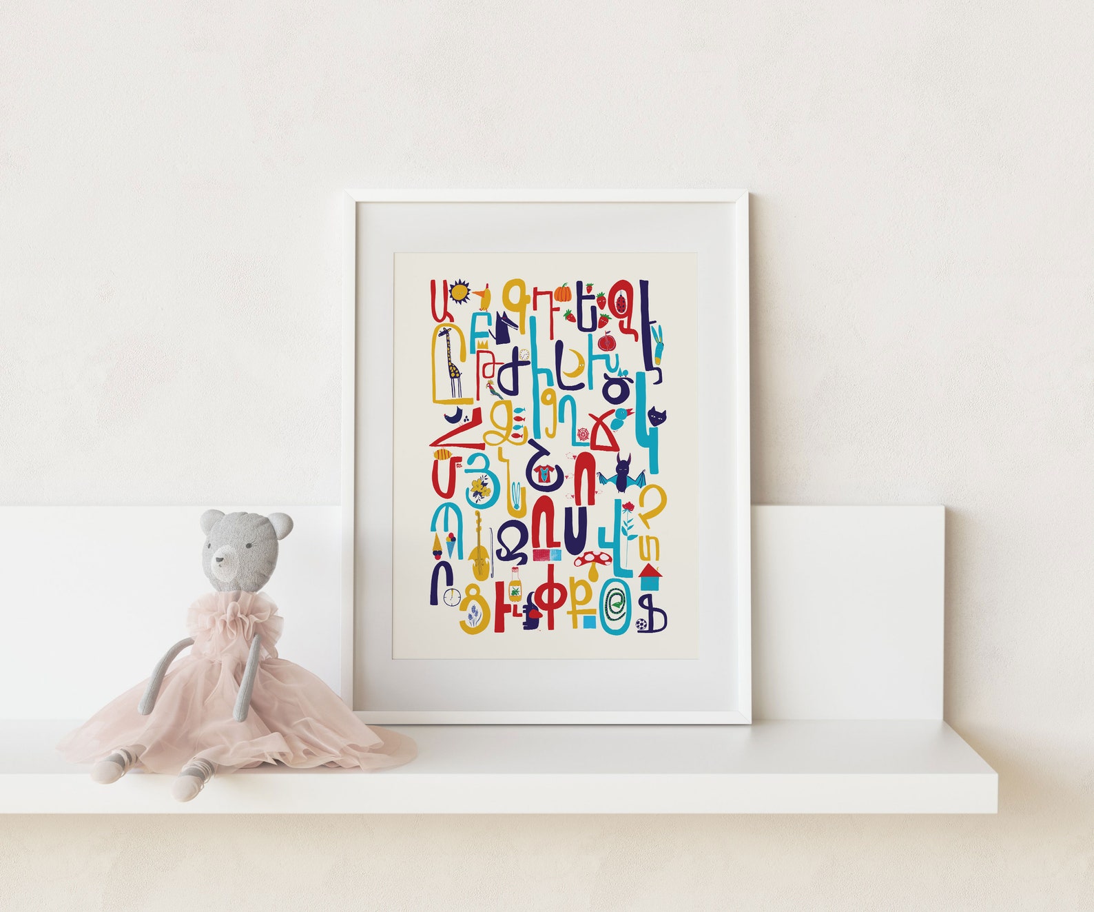 Armenian Alphabet Poster, Armenian Nursery Decor, Alphabet Art ...