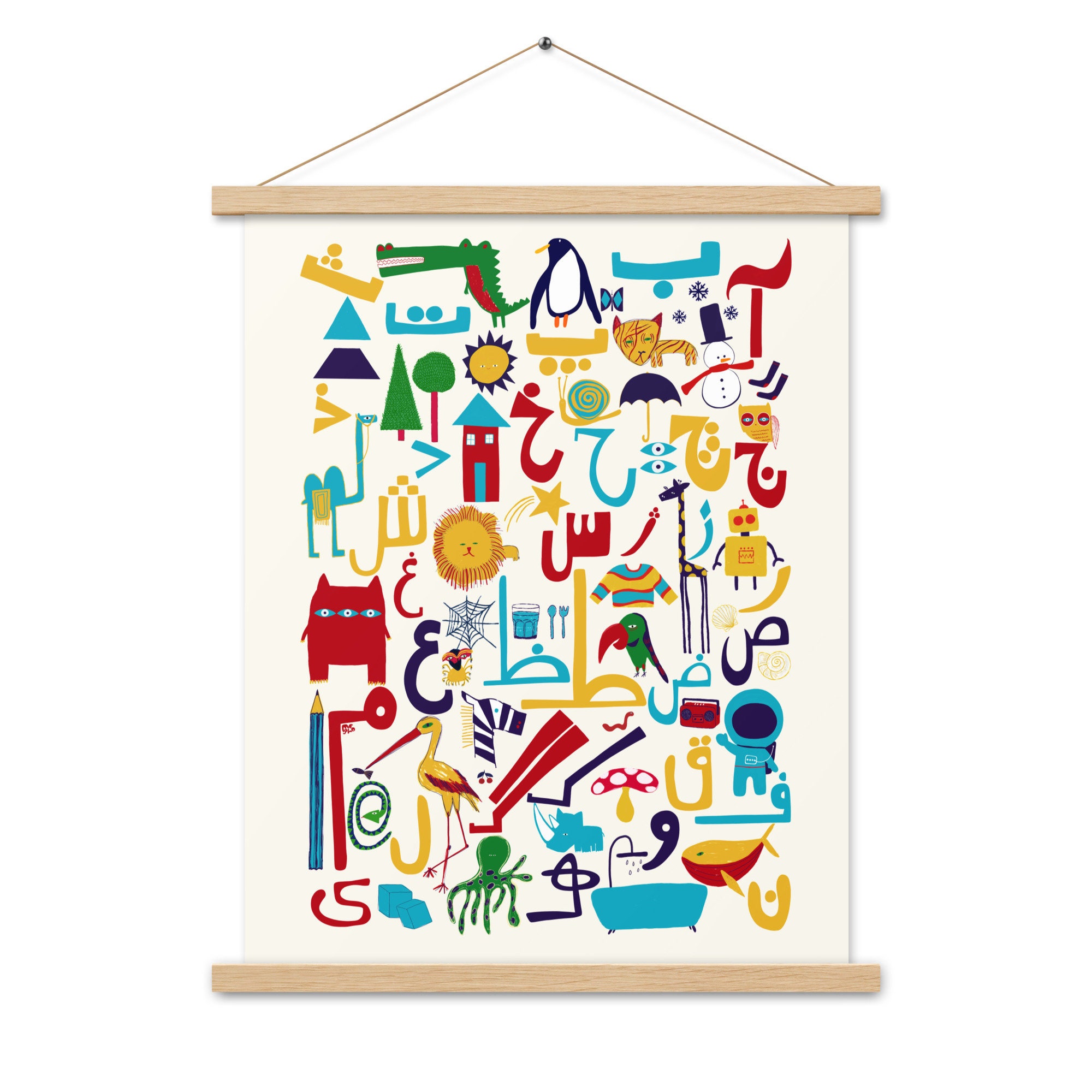 Persian/farsi Alphabet Wall Art With Hangers, Persian/farsi Art Poster ...