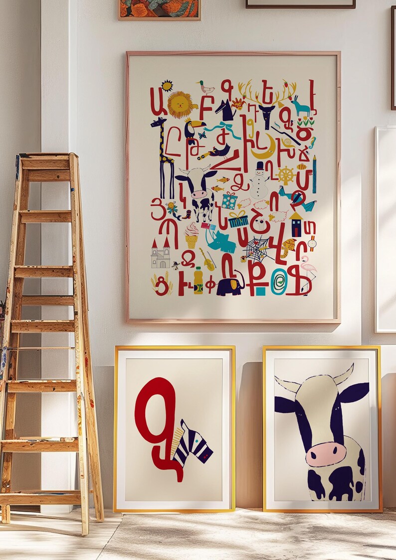 Armenian Alphabet Poster, Armenian Alphabet Art, Custom Letter Poster ...