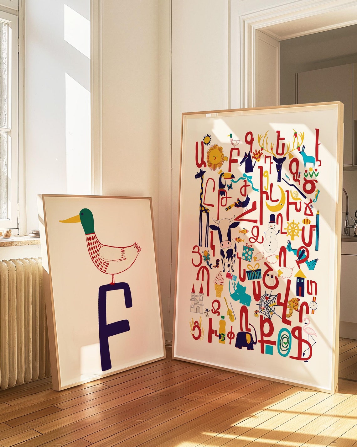 Armenian Alphabet Poster, Armenian Alphabet Art V2 - Etsy