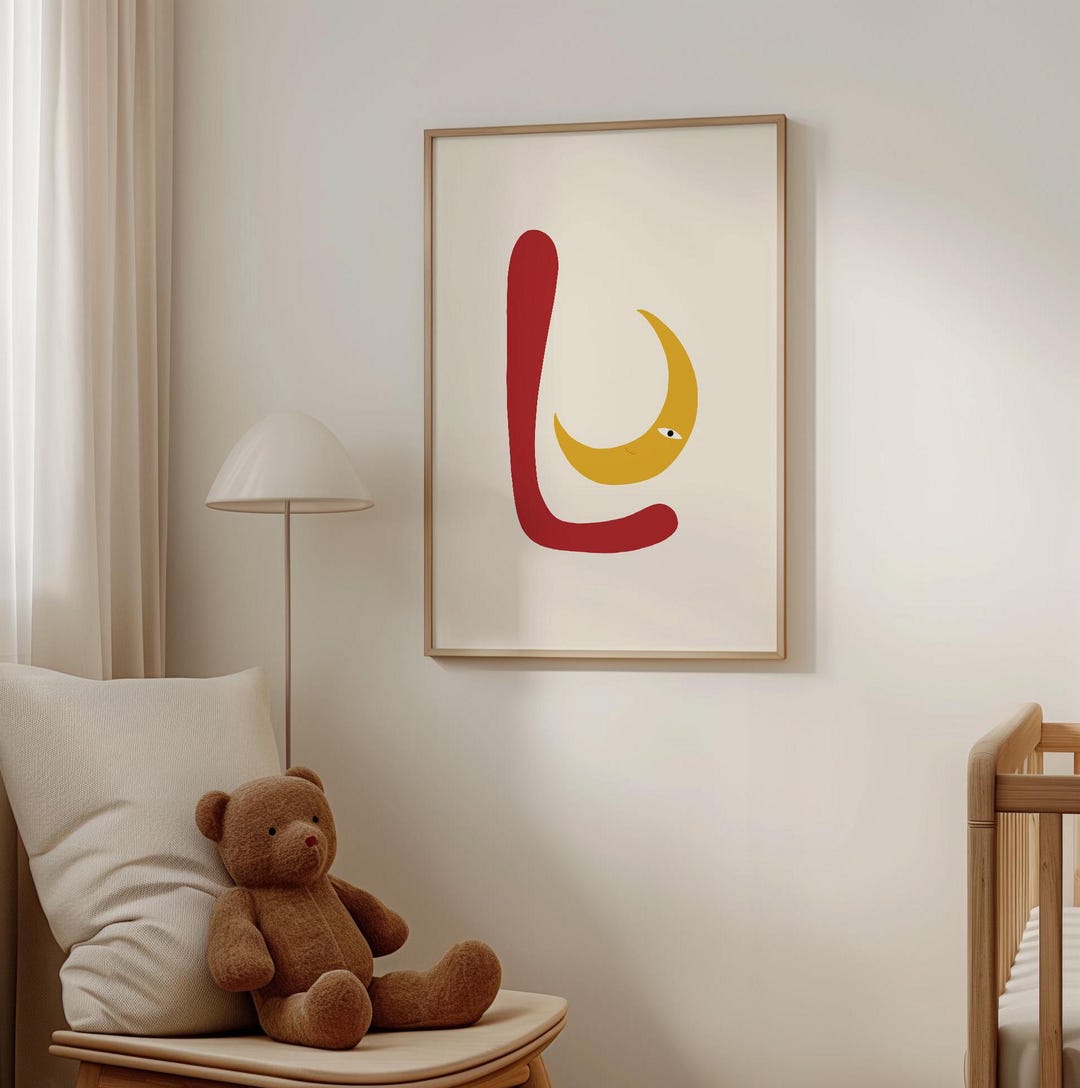 Armenian Alphabet Poster, Armenian Alphabet Art, Custom Letter Poster ...