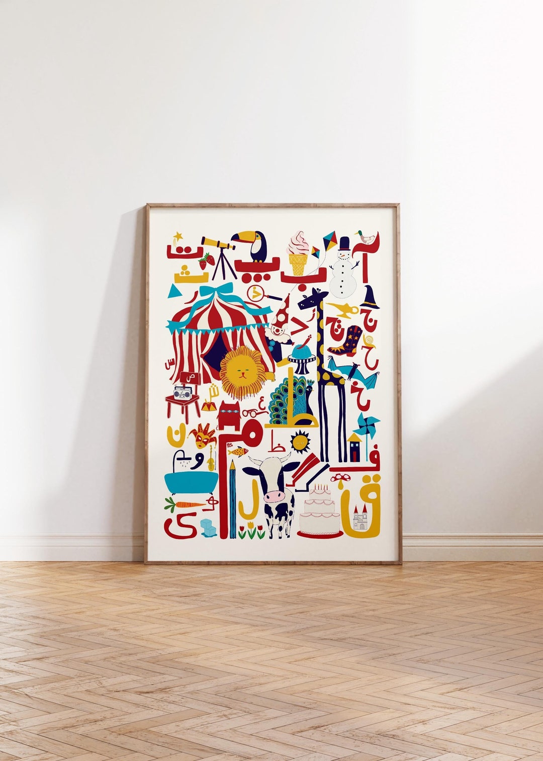 Persian/farsi Art Poster, Persian/farsi Alphabet Poster for Children ...