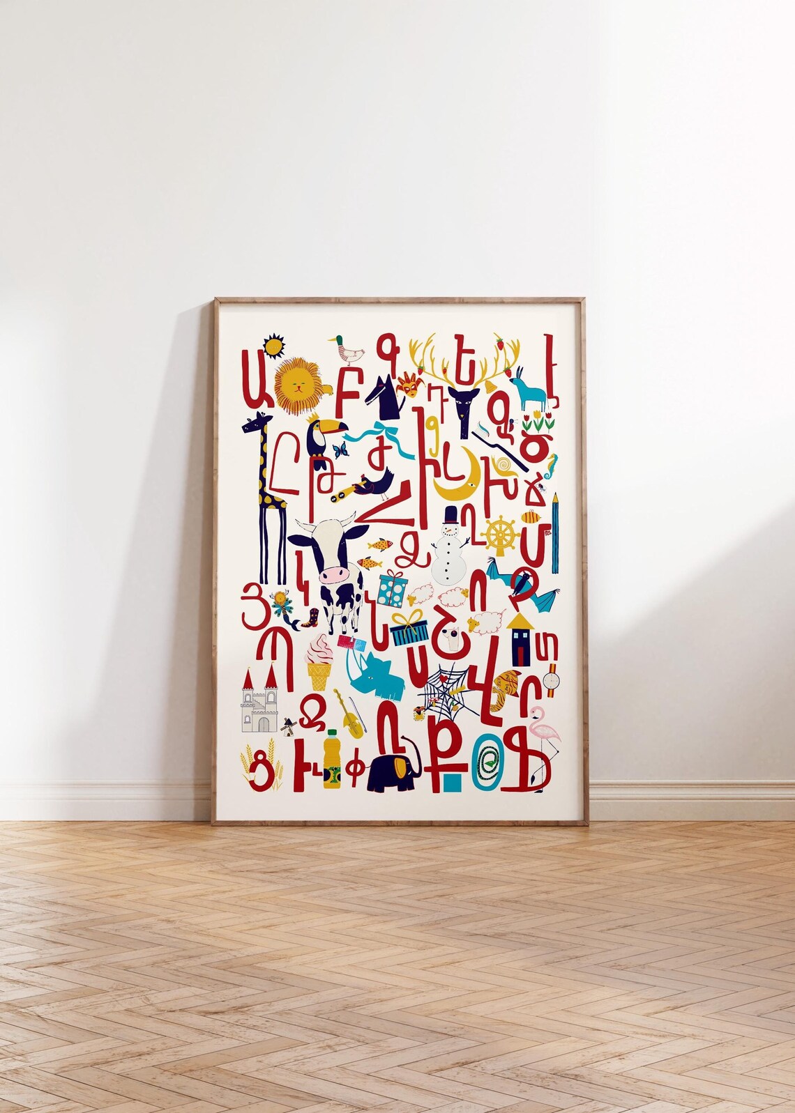 Armenian Alphabet Poster, Armenian Alphabet Art V2 - Etsy