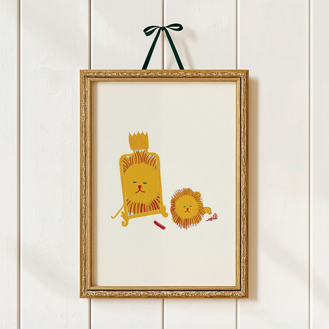 Farsi Alphabet Poster, Sh Mesle Shir, Lion Wall Art - Etsy