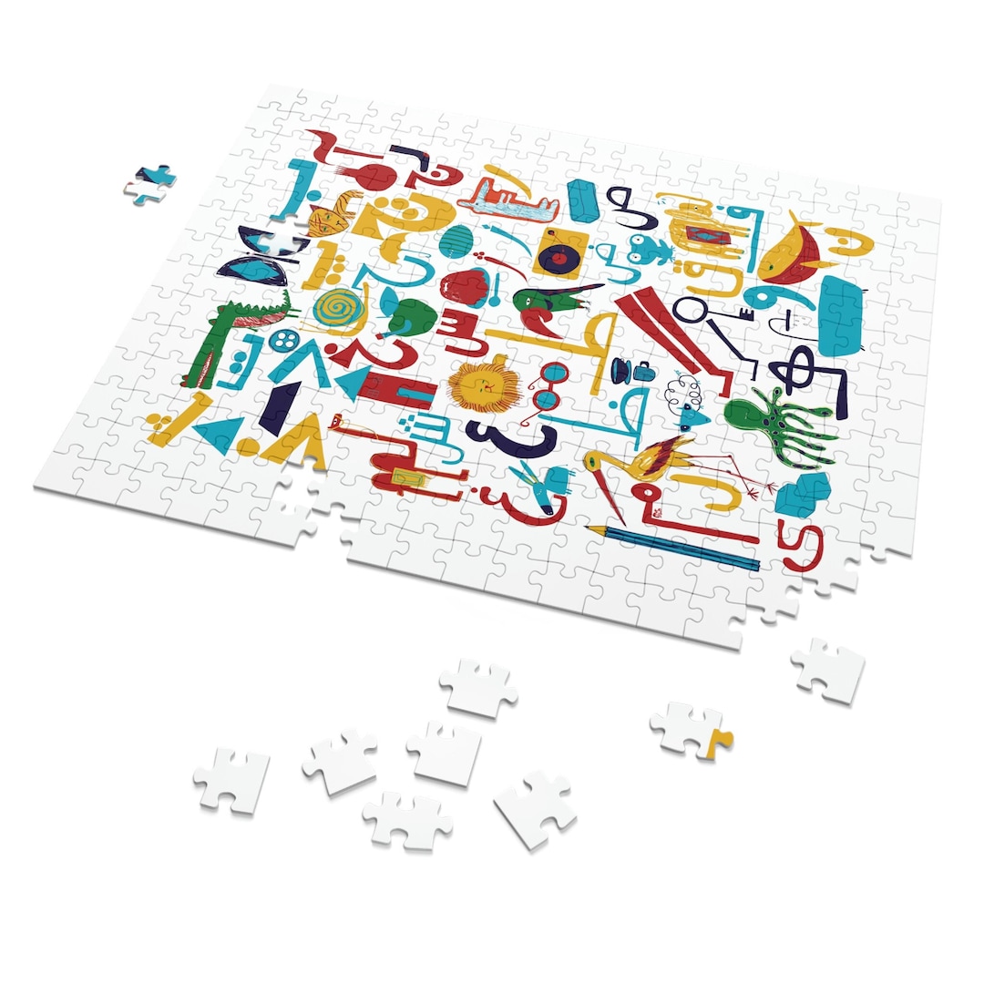 Persian/farsi Alphabet Puzzle, Persian/farsi Language Learning, Persian ...