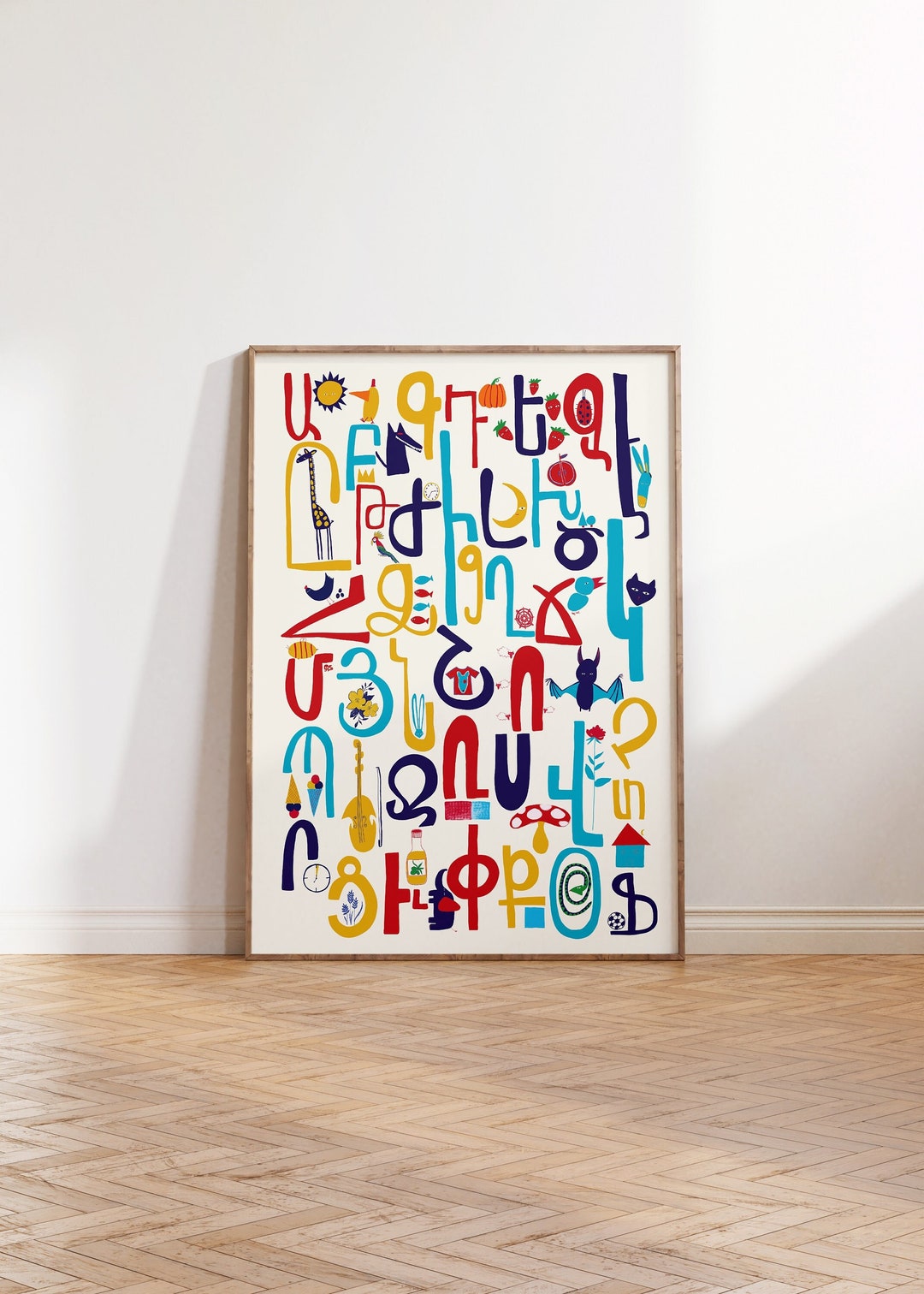 Armenian Alphabet Poster, Armenian Nursery Decor, Alphabet Art ...