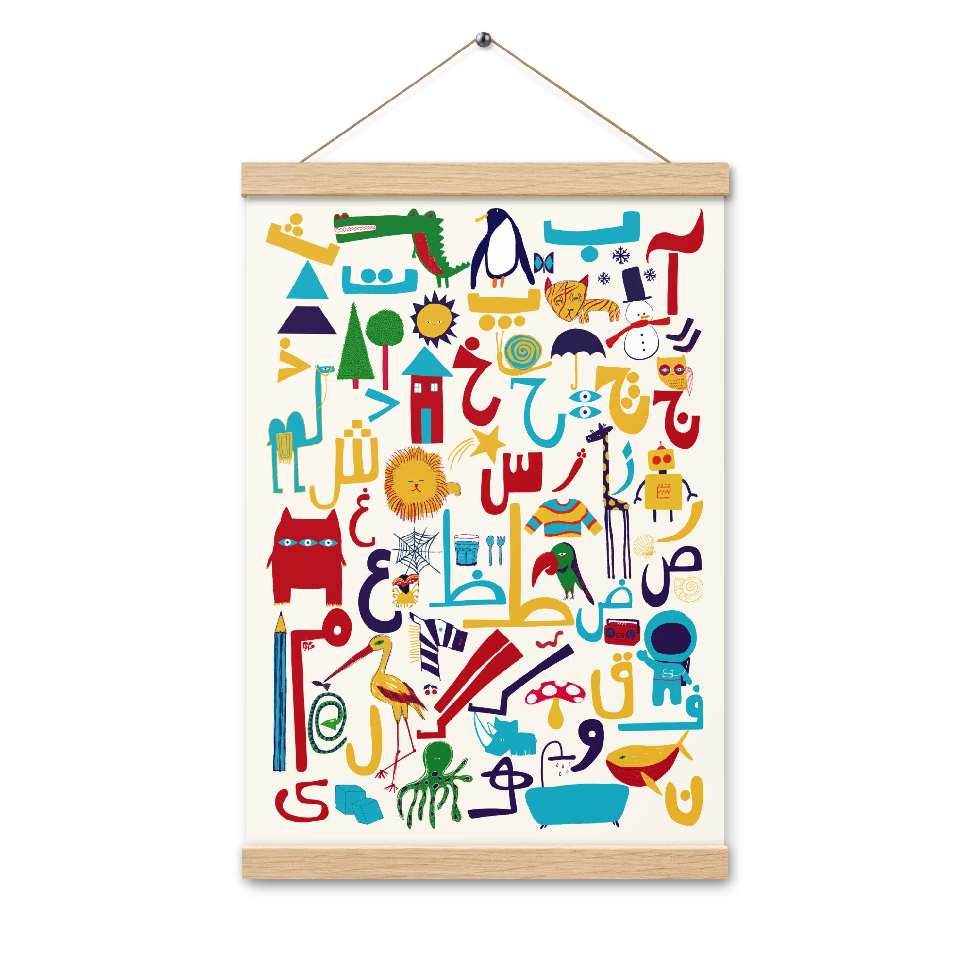 Persian/farsi Alphabet Wall Art With Hangers, Persian/farsi Art Poster ...