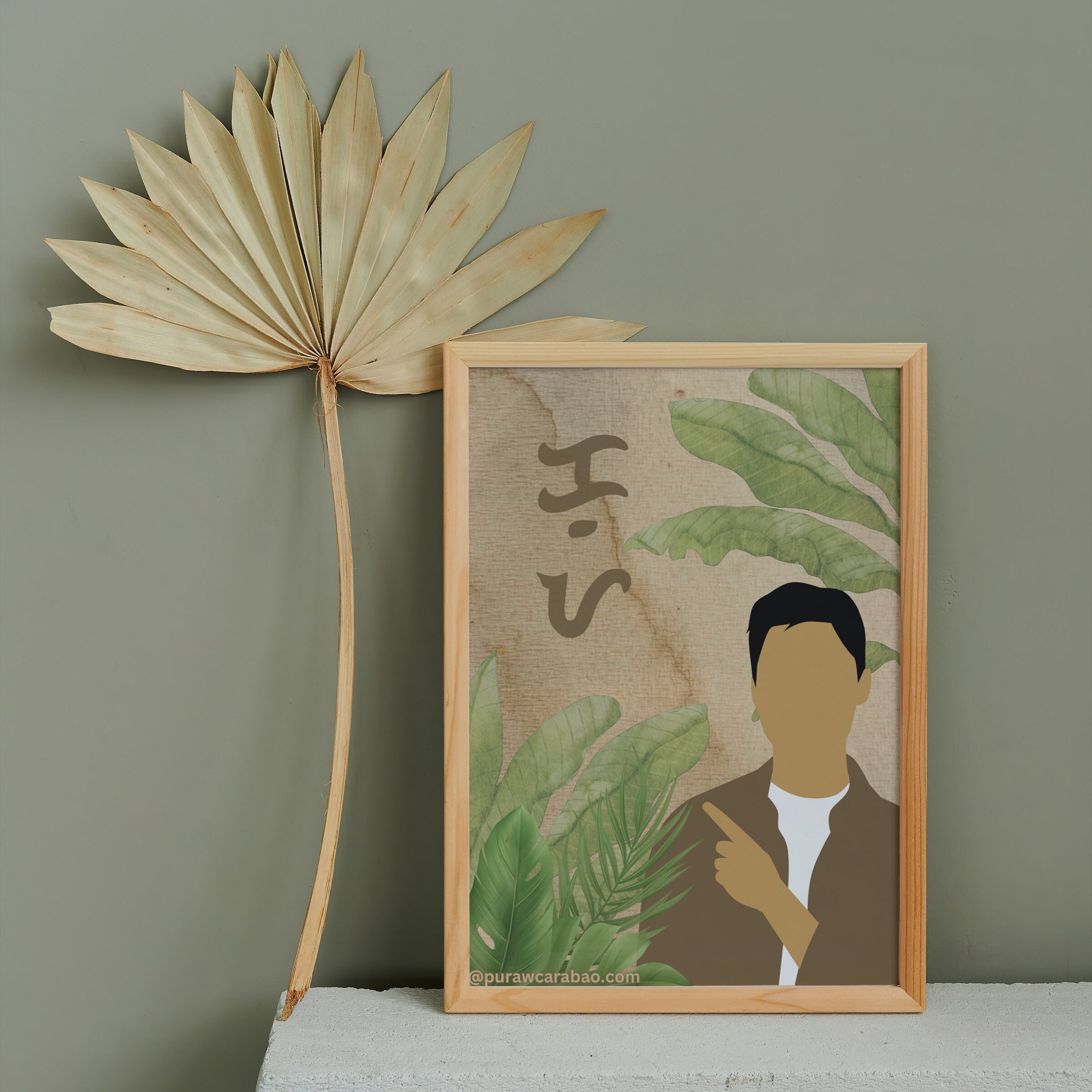 Filipino Kuya Art | Baybayin Art | Brother | Family | Philippines Gift | Filipino Art | Filipino ...