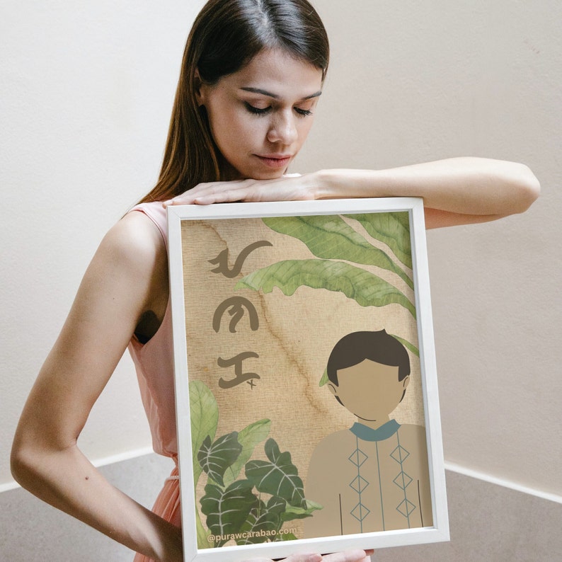 Filipino Anak Art | Baybayin Art | Anak | Philippines Gift | Filipino ...