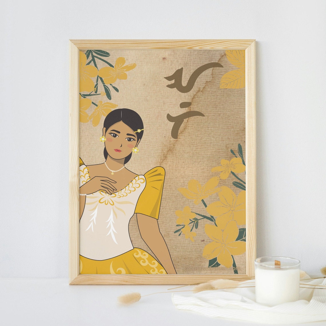 Filipino Ate Art | Baybayin Art | Sister | Family | Philippines Gift ...
