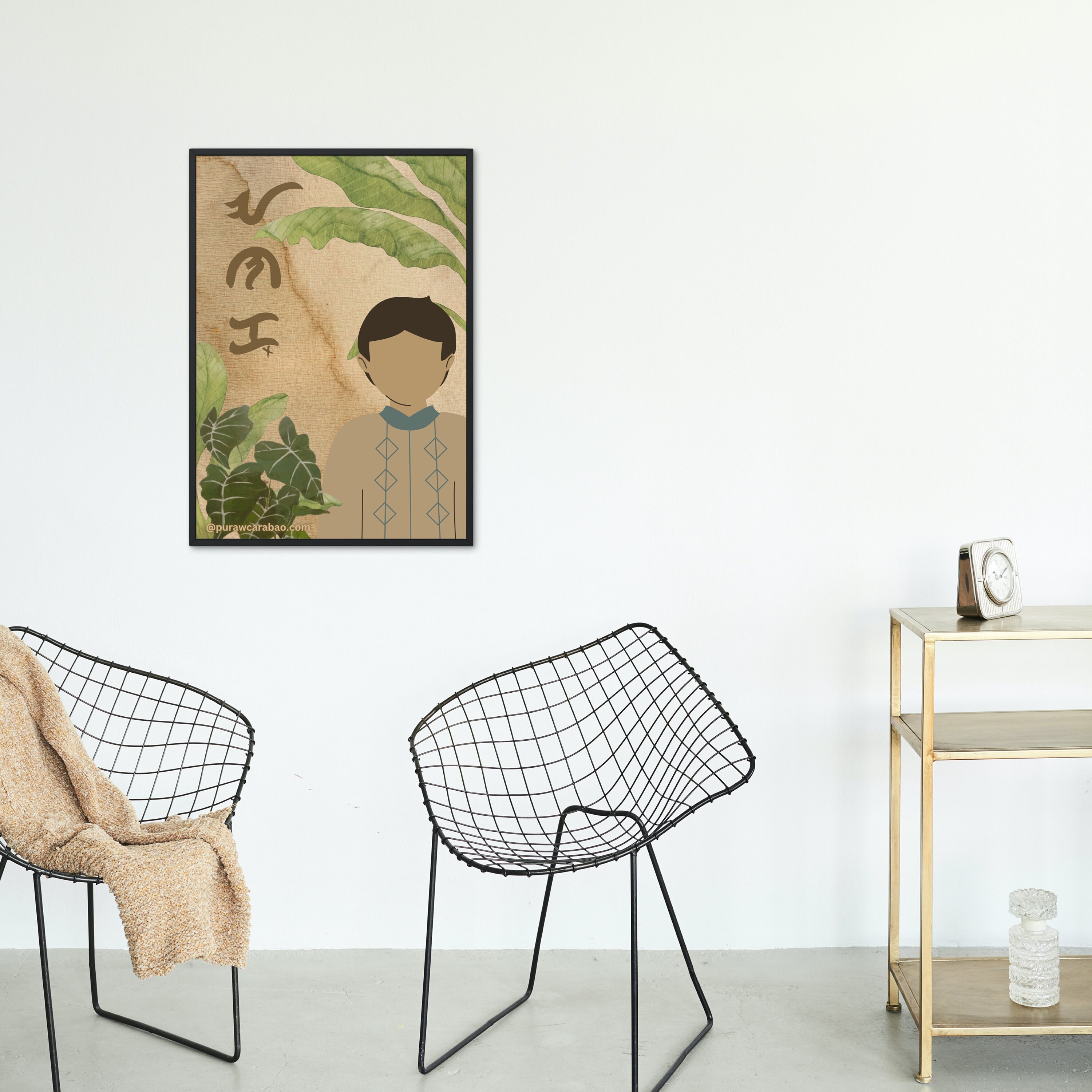 Filipino Anak Art | Baybayin Art | Anak | Philippines Gift | Filipino ...